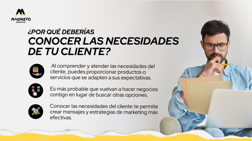 Necesidades de clientes ¿cómo puedes conocerlas?